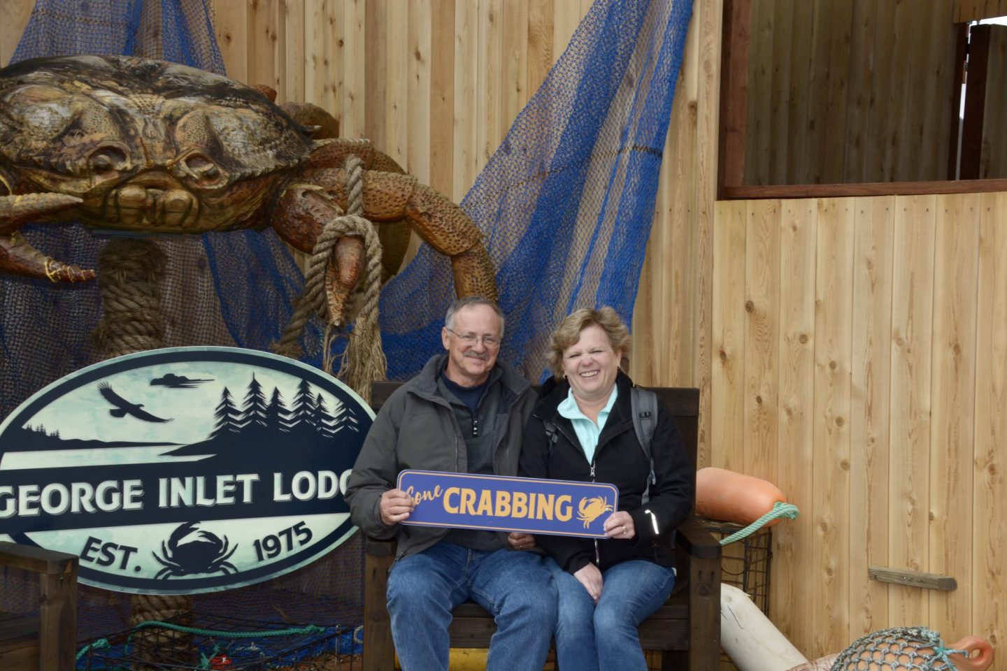 Amy Lou Pannell nee Woodard - Funeral Home in Boone and Kenton County